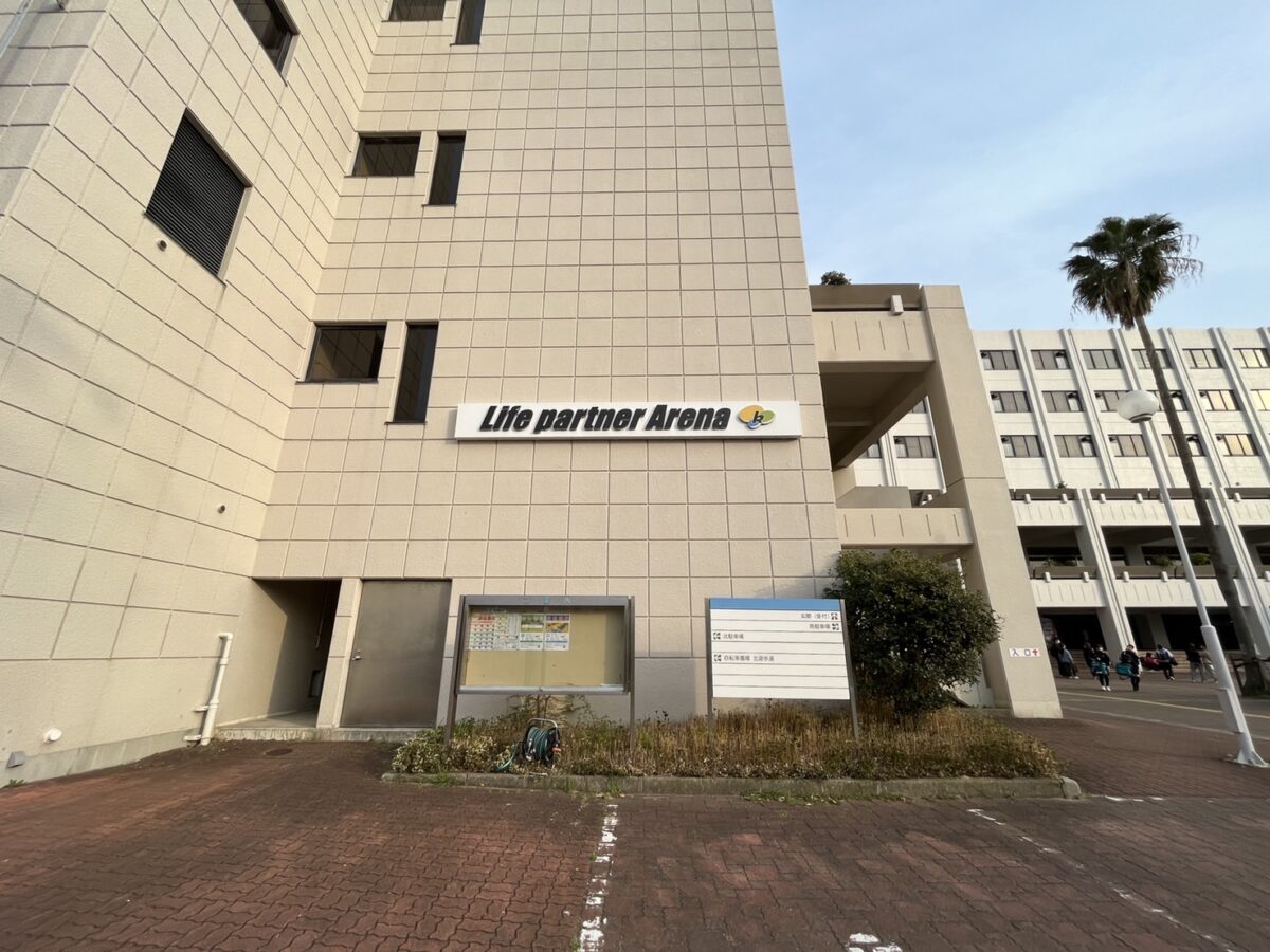 令和5年4月1日より「Life partner Arena」となりました。 │ 兵庫県立総合体育館